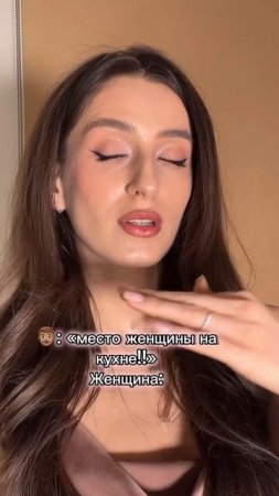 Мое любимое место 🏦 #beauty #отношения #кухня #банк #абьюз
