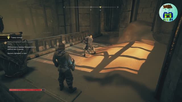 Atlas Fallen. 22