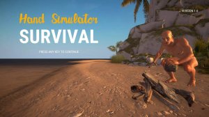 Hand Simulator ржачный стрим (запись от 29.12.2019)