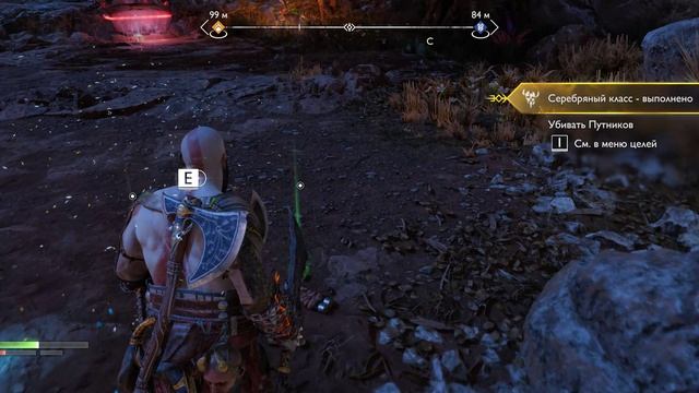 God of War 2. Ragnarok. Часть 18