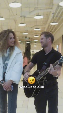 Как вам ее реакция? 😍

Трек: CHEBANOV - На лавочке
Поделись с друзьями, если понравилось)