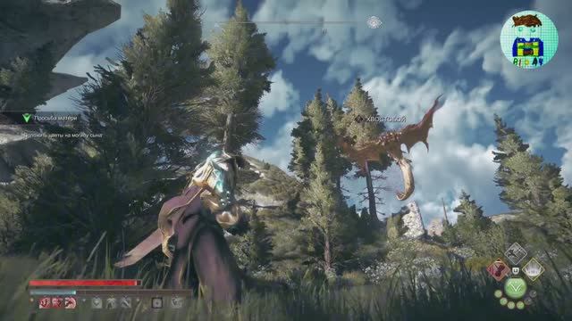 Atlas Fallen. 25