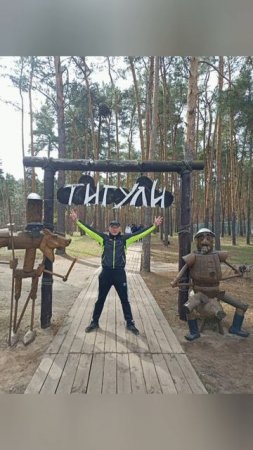 Велобросок Воронеж - Шиловский плацдарм - слияние рек Воронеж/Дон - Масловка - Воронеж. Итог - 66