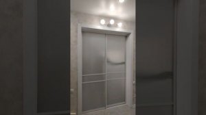 перегородка белая с матовым стеклом