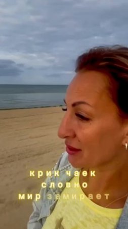 Остановись мгновенье.. ты прекрасно