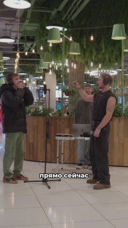 поделись с друзьями, если понравилось и напиши в комментах, как тебе куплет от Вани Кургалина🔥