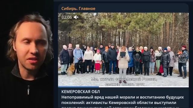 ⚡ За Что Жители Николаевки Отругали Депутатов?