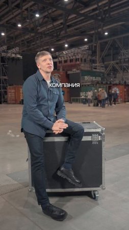 Планы на будущее