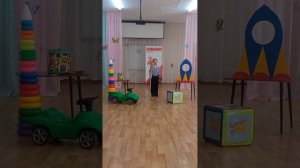Ты не бойся, мама МБУ 18 СП Детский сад Альтаир