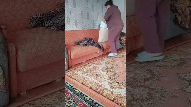 Уборка