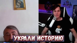 ЧУБАТЫЙ ПЕРЕСКАЗЫВАЕТ ВСЕ МИФЫ О РОССИИ