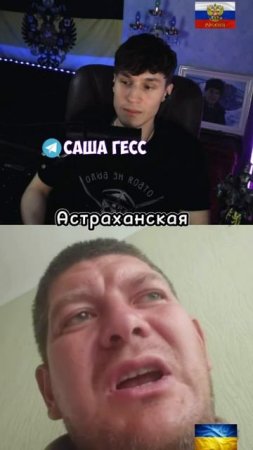 МЕЧТАТЕЛЬ #россия #юмор #история