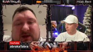ПЕРЕКИНЕШЬ ???