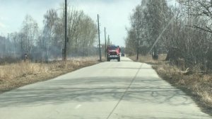 Пожар / Горит трава / УРАЛ NEXT (5557) АЦ 6,0-40