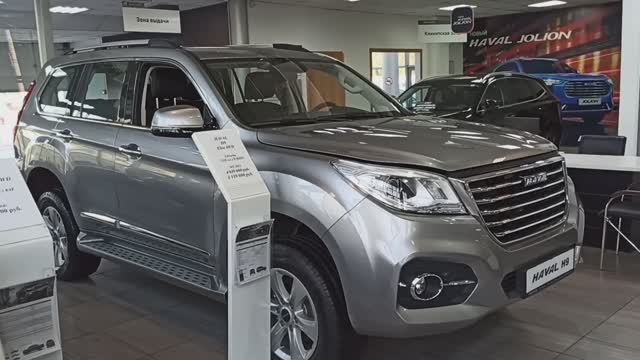 Цены Хавал в 2022 году.