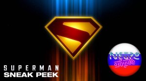 Супермен | Отрывок 4К (русская закадровая нейро-озвучка)