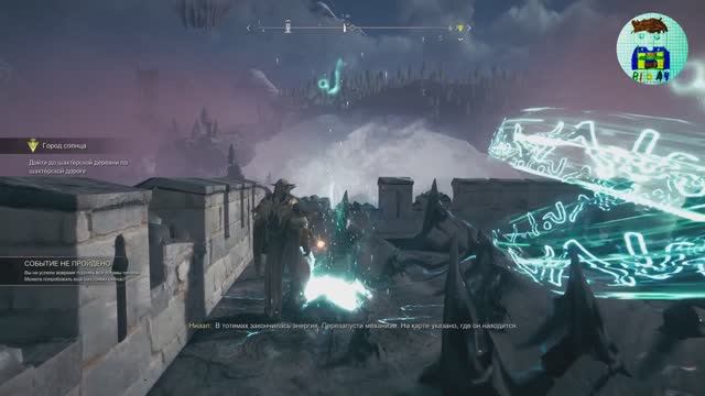 Atlas Fallen. 19