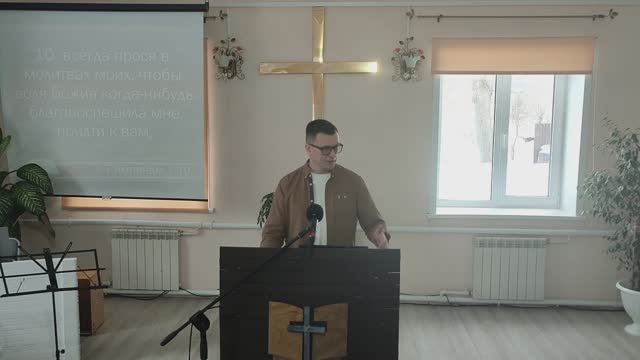 23.03.2025 Воскресное богослужение. Ленская Церковь Евангельских Христиан