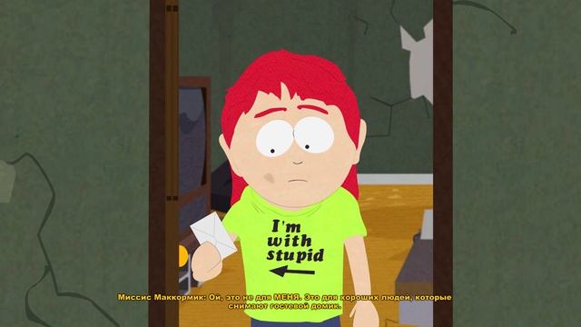 Южный Парк: Палка Истины прохождение часть №2 (Без комментариев)