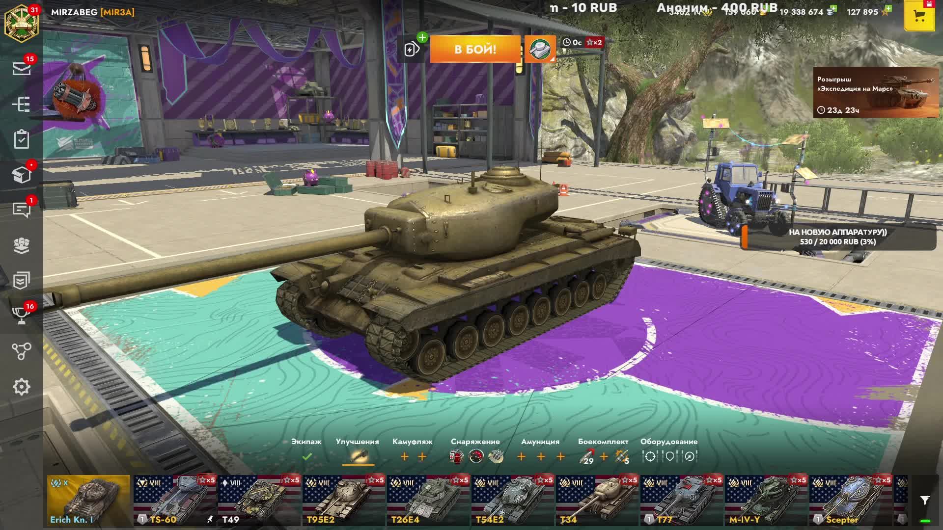 Tanks Blitz и Обзор И геймплей ПТ-САУ Т30 IX ЛВЛ Tanks Blitz Танки Леста Танки Блитс Танки блиц