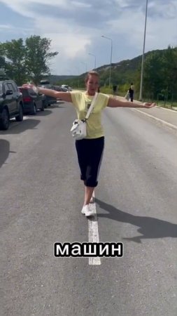 Я люблю тебя жизнь !
