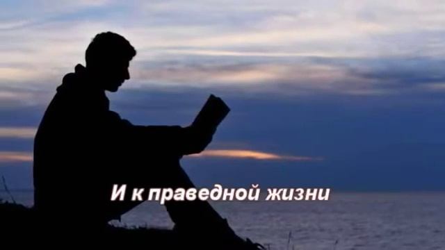 Ты в Божьих руках_ Наталья Литвиненко