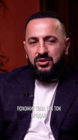 Личный бренд спасёт твой бизнес? 🔥🎥
