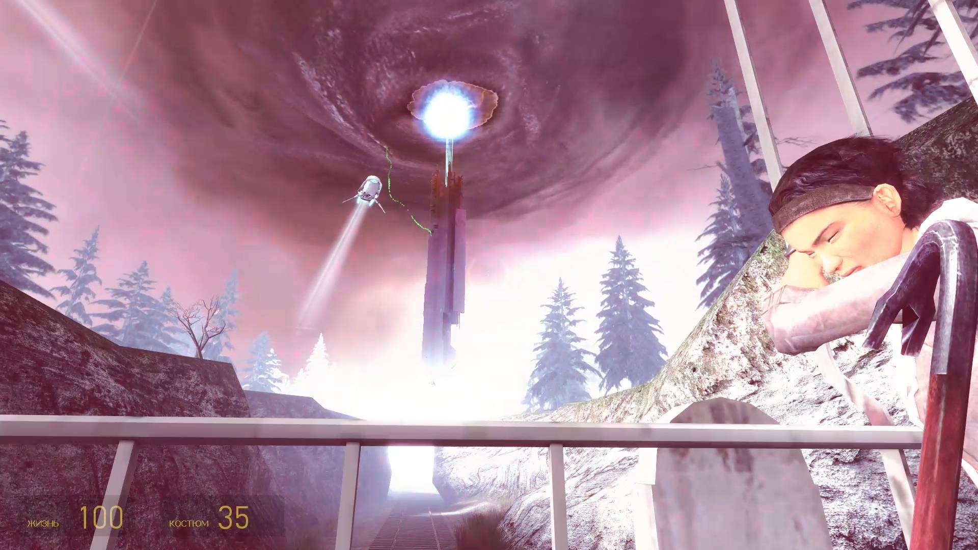 Half-Life 2 Episode One #2