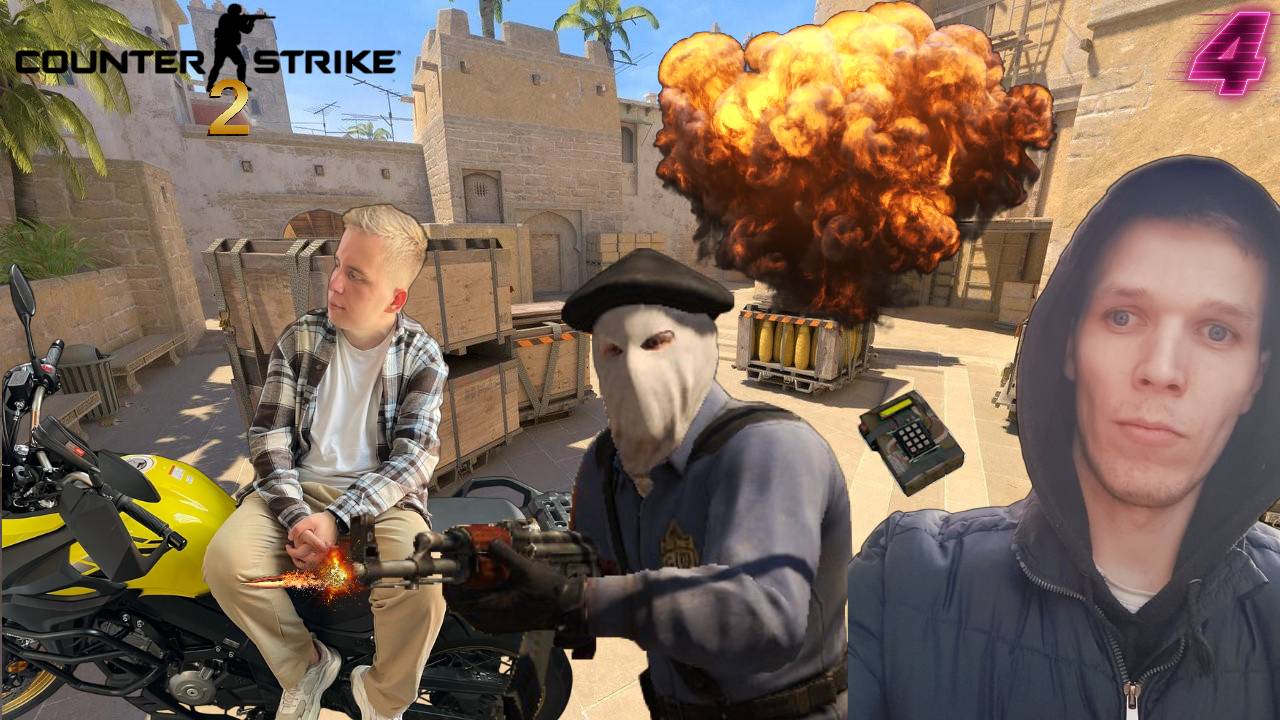 ШОУ "ОБЩЕНИЕ С ЛЮДЬМИ В ИГРЕ "Counter-Strike 2 "" ! ДИМА MR.OLT_GAME ДИКО УГАРАЕТ ! 😱ВЫПУСК №4 !