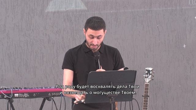 Гарик Гуликян (06 04 25)