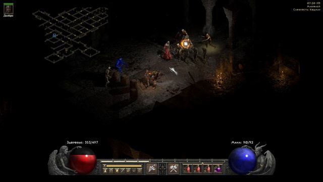 Diablo II Resurrected Кошмар #83