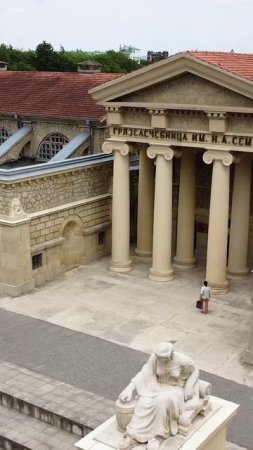 11 Ессентуки грязелечебница