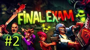 Прохождение Final Exam - Часть 2. Скольжение в метро (кооператив)