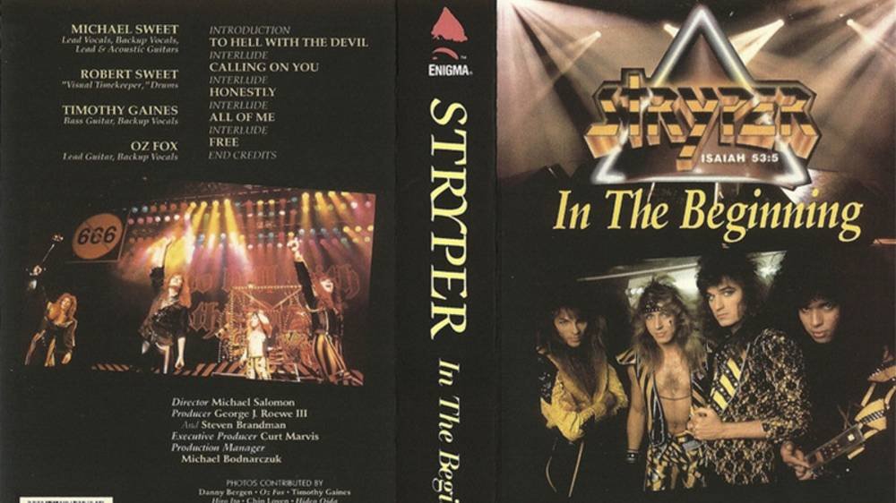 STRYPER: In The Beginning / В начале (1988)