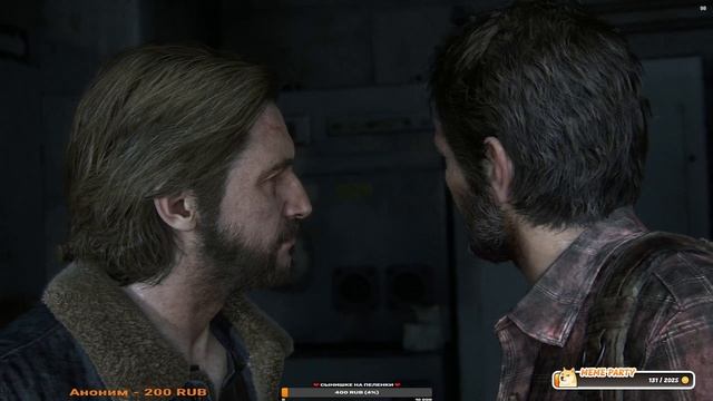 Серия 8 - The Last of Us Part I ! СМОТРИ STREAM ТУТ ! FULL HD QUALITY GAME ! 2К25 !