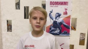 Трифилов Александр