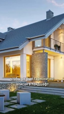 Архитекторы пустая трата денег | архитектор, строим дом #стройка #строительство
