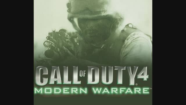 Call of Duty 4 Modern Warfare
"Ультиматум"