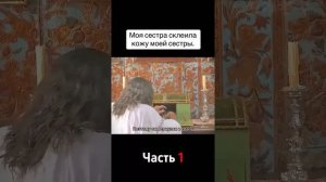 @vkino_real - названия доступны только подписчикам (подпишись и смотри лучшие фильмы и сериалы)