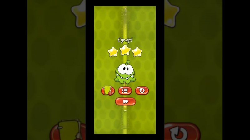 ТКАНЕВАЯ КОРОБКА // CUT THE ROPE #10
