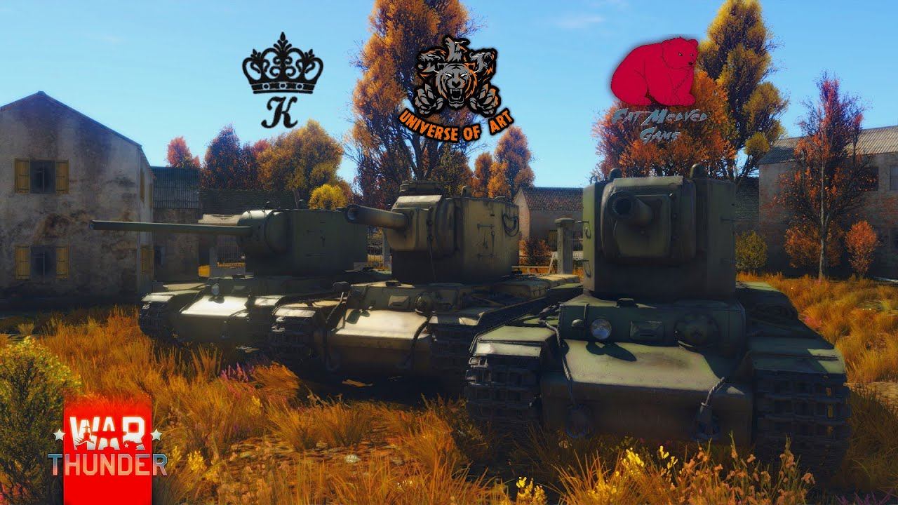 War Thunder - Тундровый Отряд