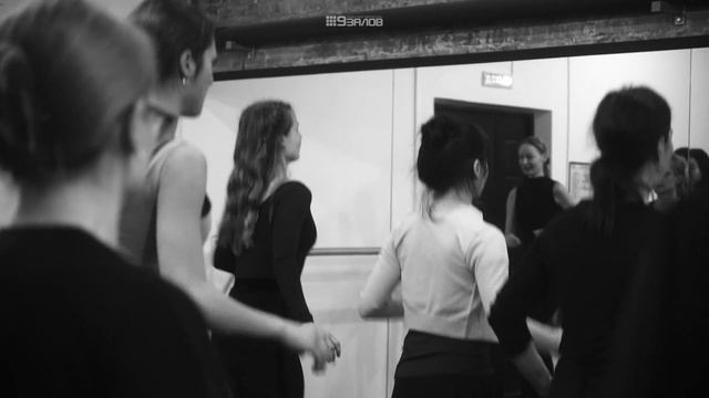 ФИТОЛ АЛЕНА | 9 ЗАЛОВ