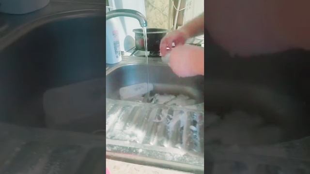 Знакомство