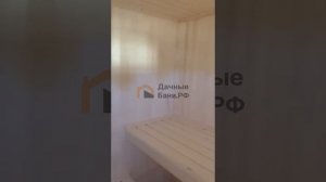 Мобильная брусовая баня 7x2,3м. с двухскатной крышей под ключ с электрикой