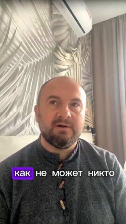 Как найти свое предназначение?
