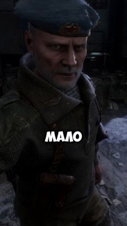 Metro Exodus #metroexodus #рекомендации #tiktok #youtube