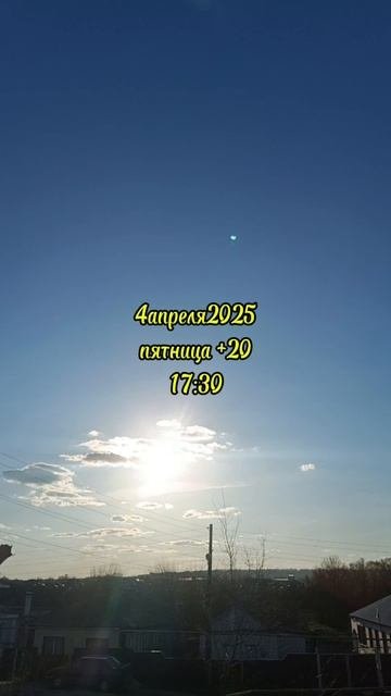 04-04-2025