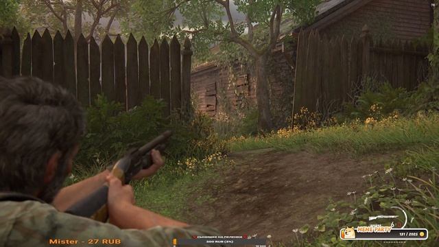 Серия 4 - The Last of Us Part I ! СМОТРИ ТУТ ! FULL HD QUALITY GAME ! 2К25 !