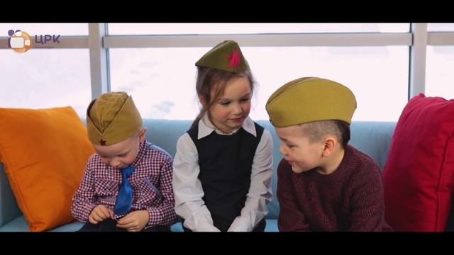 День защитника отечества 23 февраля