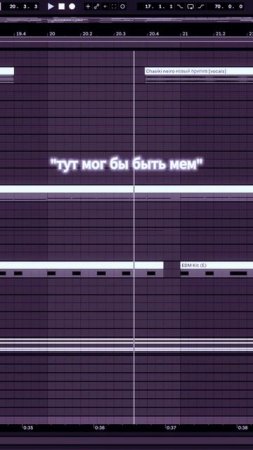#brazilianfunk #phonk #myrmexx